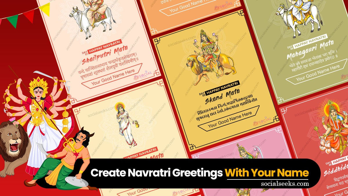 Free Navratri Greeting Cards Maker Online Happy Navratri wishes images ...